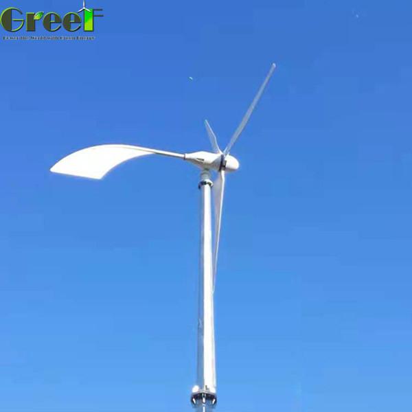 Quality 1KW High Output Solar Horizontal Wind Turbine Generator For Home for sale