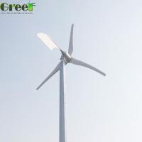 China 1KW Three Phase Solar Wind Power Generator System For House for sale