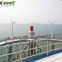 China High Efficiency Grid Tied Solar Wind Power Generator System 5KW for sale
