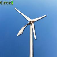 China High Efficiency Grid Tied Solar Wind Power Generator System 5KW for sale