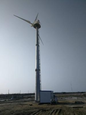 Cina Asse orizzontale generatore di turbine eoliche a passo di 30 kW 450VDC in vendita