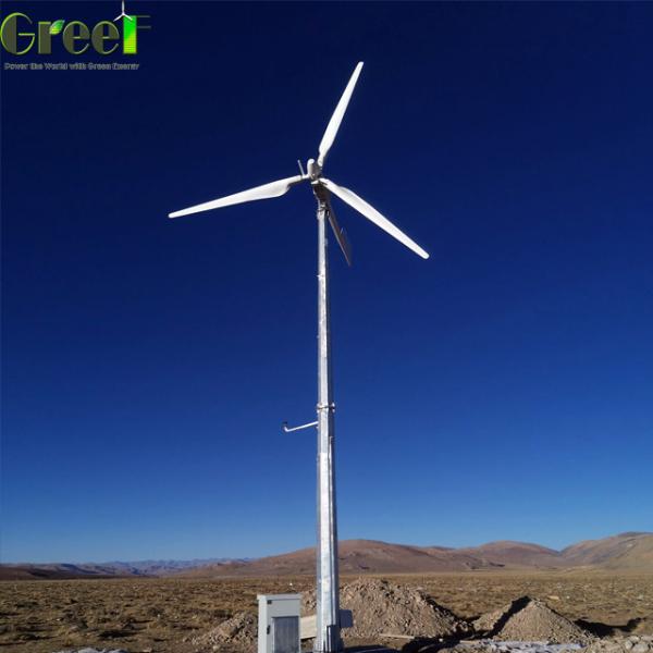 Quality Centrifugal Pitch Control Wind Turbine for sale