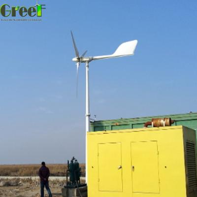 Cina 30kW Asse orizzontale Generatore di turbine eoliche a controllo di passo 230v in vendita