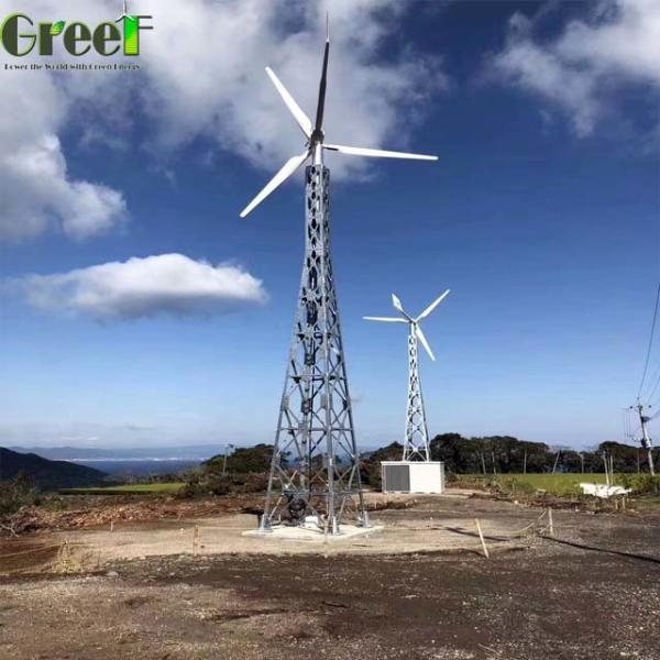 Quality Low Start Wind Speed Pitch Wind Turbines Variable 20kw For Household for sale