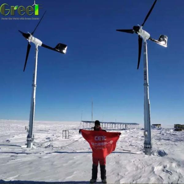 Quality Small Grid Tie Inverter Wind Turbine Generator Low Rpm 5kw For Home for sale