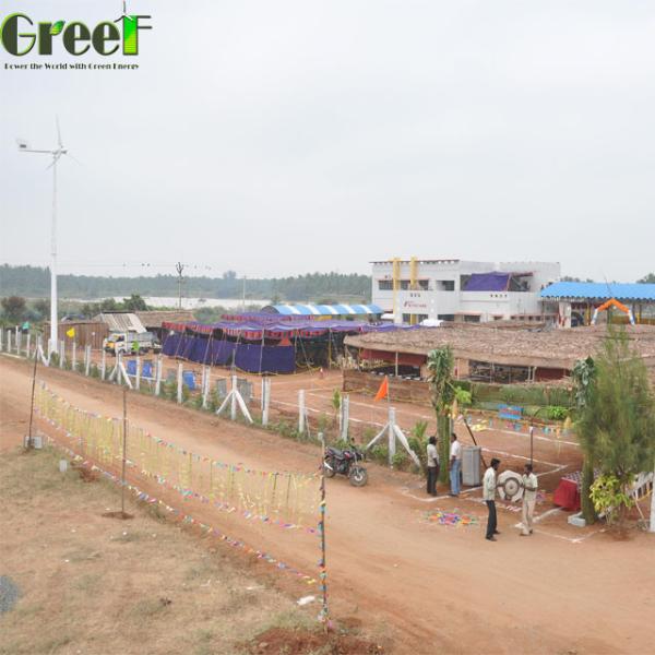 Quality 5000w Pitch Control Wind Turbine Low Start Speed High Output for sale