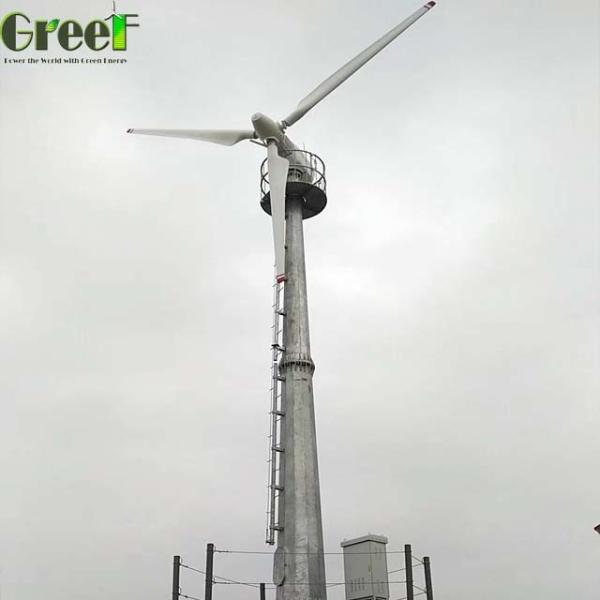 Quality Low Speed Start Up Pitch Control Hybrid Wind Solar Turbine High Output 20kw for sale