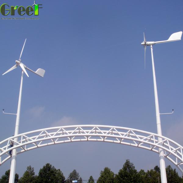 Quality Rooftop Grid Tie Inverter Pitch Control Wind Turbine Generator Wind Mill Fan for sale