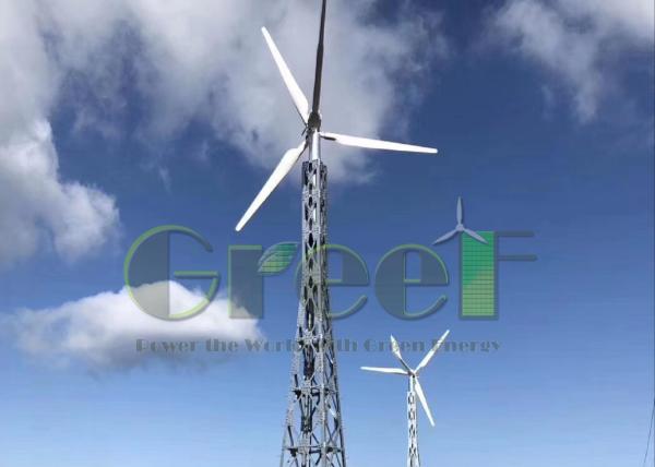 Quality Pitch Control Wind Energy Small Wind Turbine Inverter Power Generator 5kw for sale