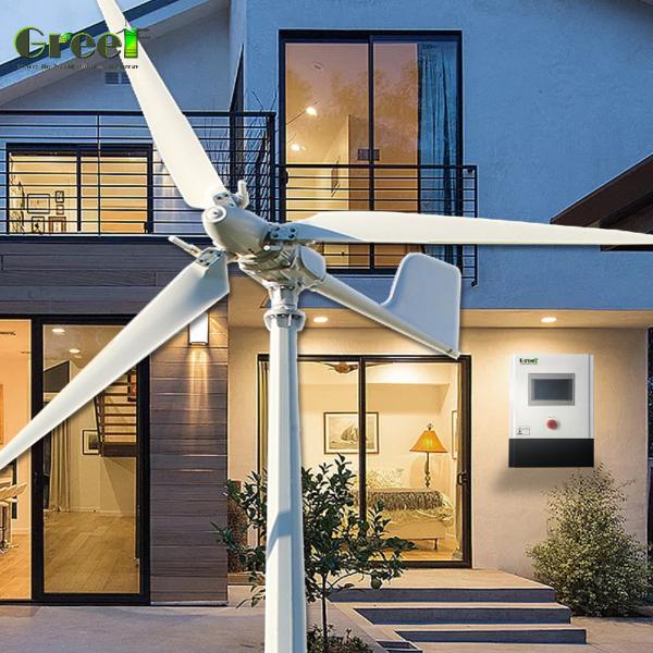Quality FRP Blades Home Wind Turbine System Active Yaw Control for Sustainable Energy for sale