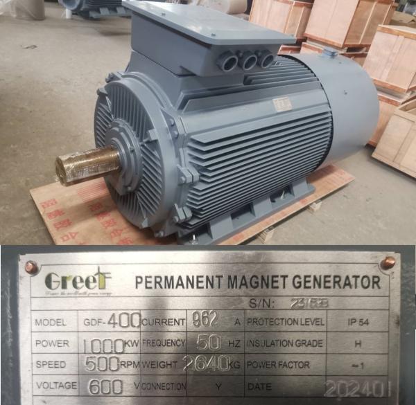 Quality 3 Phase 220V 380V LOW SPEED PM Generator for Wind Turbine 50KW 200KW for sale