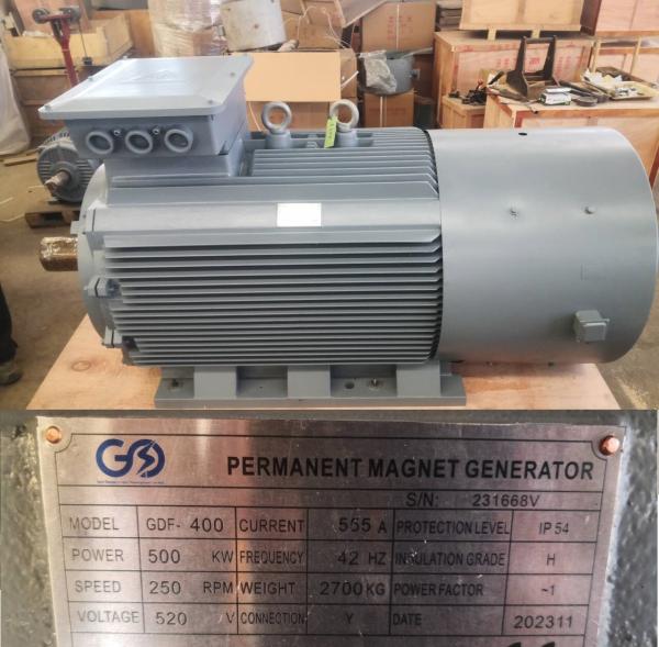 Quality 3 Phase 220V 380V LOW SPEED PM Generator for Wind Turbine 50KW 200KW for sale