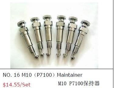 China Diesel tools P7100 Tool microscope for sale