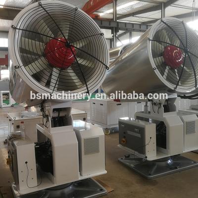 China 60m long throw distance fog cannon dust suppression for power plants for sale
