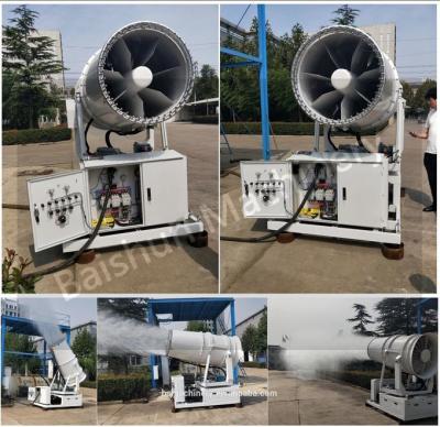 China 30M range distance water fogger cannon dust control machine for sale