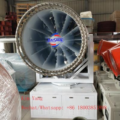 China New cheap air cleaning truck mounted water cannon water fog gun machine for General pollution for sale