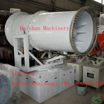 China Remote control 80 meters dust fog cannon dust suppression mist sprayer for sale