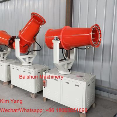 China 30M Portable Dust Control Water Fog Cannon Spraying Machine for sale
