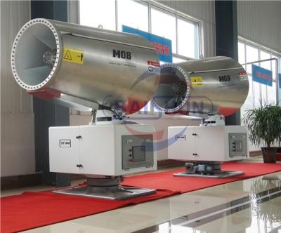 China 30 meters automatic dust suppression cannon dust removal spray machine for sale