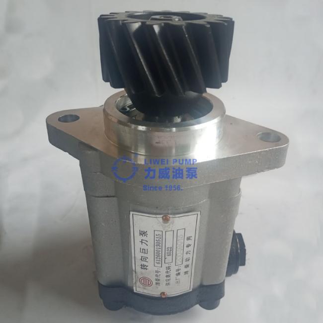 Dz9100130045