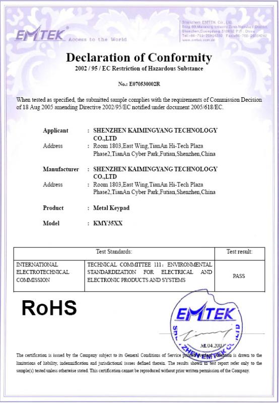 RoHS - SZ KMY Co., Ltd.