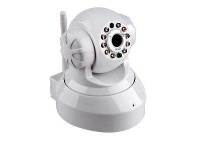 China dome wireless wifi hd ip camera with color box for mail post for sale
