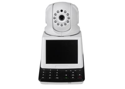 China the mobile photo network cctv video surveillance system with alarm equipment for sale