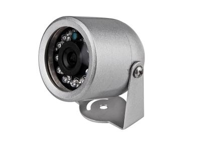 China Silver waterproof small car ip bullet camera with HD image with video surveillance for sale
