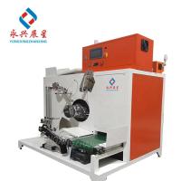 China 200mm Customizable PP Strap Winder with PLC Control for sale