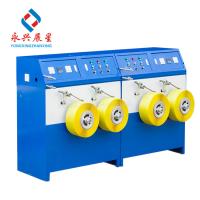 China High Quality Polypropylene Strapping Belt PP Strap Band Automatic Winder for sale