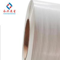 China High Quality Polypropylene Strapping Belt PP Strap Band Automatic Winder for sale