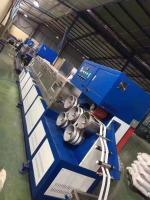 China Single Screw Box Plastic PP Packing Strap Making Machine for sale