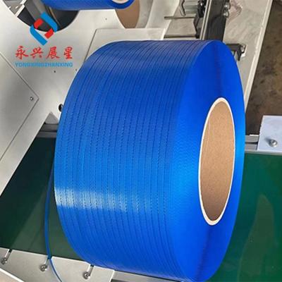 100 KG/H Box Packing PP Strap Production Line Polypropylene Strapping Machine