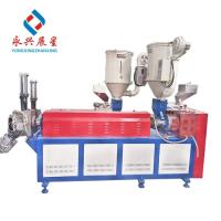 China 9mm Plastic Strap Making Machine PP Strapping Band Making Machine for sale