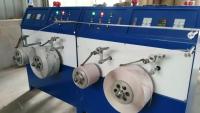 China Single Screw PP Plastic Strap Making Machine PP Strap Extrusion Machine for sale