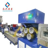 China High-Performance PP Packing Strap Making Machine for Industrial Production for sale