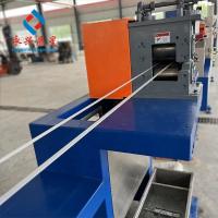 China Increase Your Production Output with Our Advanced Plastic Strap Making Machine for sale