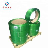 China 38CrMoALA PET Strap Making Machine , 9mm Strapping Band Making Machine for sale