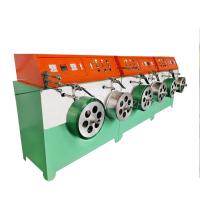 China Automatic Single Screw PET Belt Plastic Strap Making Machine for sale