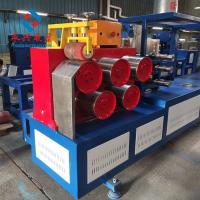 China High Accuracy PET Strap Band Automatic Packing Belt Making Machine for sale