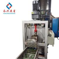 China High Efficiency PET Strap Production Line Single Screw for sale