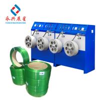 China Adjustable PET Strap Rewinding Machine for Different Width Range 9-32mm Applications for sale