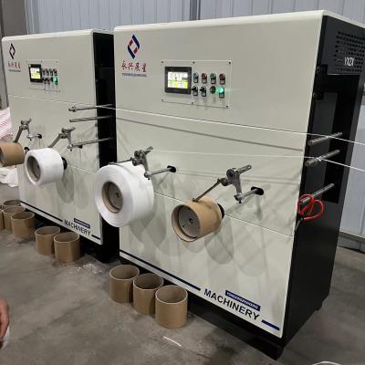 Китай Оптимизируйте процесс ремня с помощью легкого PP ремня натягивателя высота ядра 150-190 мм продается