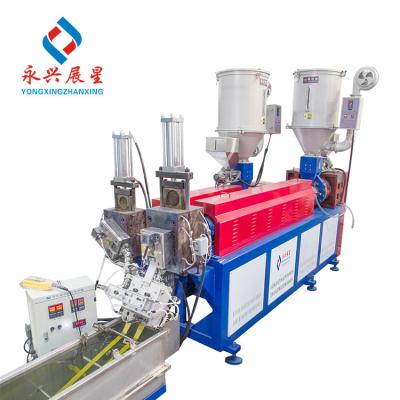 China Fully Automatic Co-rotating Parallel Twin-screw PP Strapping Machine with 110+90mm Screw Diameter for High Efficiency Production for sale