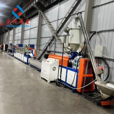 중국 완전 자동 PP 밴딩 스트랩 제조기 5-19mm 폭 37KW 판매용