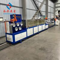 China Fully Automatic PP Plastic Extrusion Machine For PP Strapping Rolls for sale