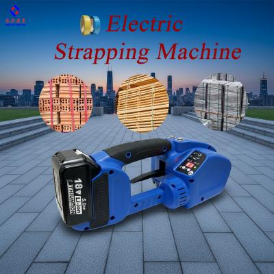 China Intelligent Electric Strapping Tools, Polypropylene Battery Polyester Strapping Tools Battery Strapping Tool For Heavy Duty for sale