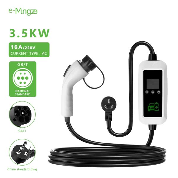 Quality 3.5kW 16A Single Phase Portable GBT Charger Adjustable EVSE Electric Vehicle Charging Stations for sale