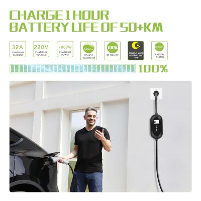 China 7kW Portable EV Charger 32A Adjustable Fast Charging With APP Control for sale
