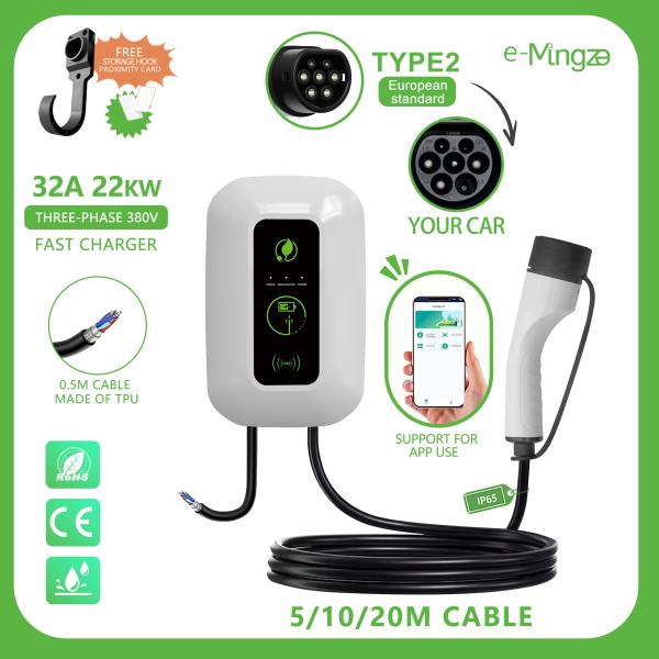 Quality Type 2 32A 22kW Wallbox Portable EV Car Charger 3 Phase IP65 With NFC for sale
